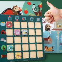 China Unisex Children Wooden Puzzle Toys Spatial Thinking Logic Training Orientation Game for sale