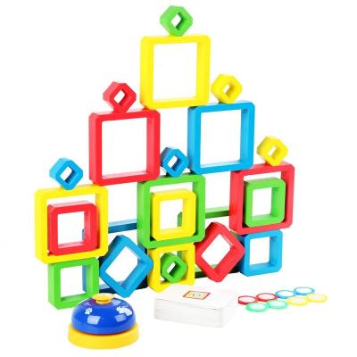 China Wooden Intelligence Color Square Box Kindergarten Learning Toys Assembly Blocks for sale