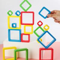 China Wooden Intelligence Color Square Box Kindergarten Learning Toys Assembly Blocks for sale