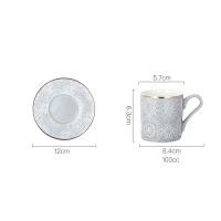 China Ceramic Embossed Espresso Turkish Fashion Coffee Cups With Golden Line for sale