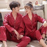China Women Men Sleepwear Valentines Long Sleeve Plain Silk Pajamas Plus Size for sale