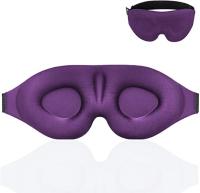 China Elastic Headband Lightweight Silk Fabric 3D Memory Foam Sleeping Silk Eye Mask for sale