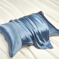 China Silk Pillow Case Good For Hair and Skin 100% Mulberry Silk Pillow Case for sale