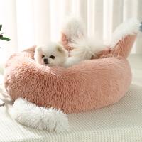 China Cute Soft Plush Donut Pet Bed Cushion With Ear Tail for sale