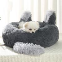 China Cute Soft Plush Donut Pet Bed Cushion With Ear Tail for sale