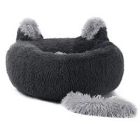 China Cute Soft Plush Donut Pet Bed Cushion With Ear Tail for sale