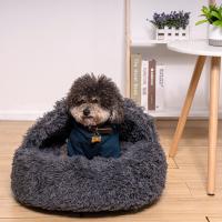 China Soft Plush Warm Cat Bed With Cover Pet Cushion House Pet Mat for sale