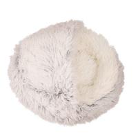 China Soft Plush Warm Cat Bed With Cover Pet Cushion House Pet Mat for sale