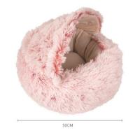 China Soft Plush Warm Cat Bed With Cover Pet Cushion House Pet Mat for sale