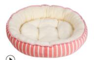 China Short Warm Soft Plush Cat Small Pet Bed Cushion Dog Round Bed for sale