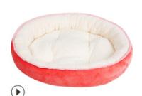 China Short Warm Soft Plush Cat Small Pet Bed Cushion Dog Round Bed for sale