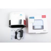 China Smart 2.0 SUN3 48w UV LED Nail Dryer Electric Nail Lamp For Salon Manicure for sale