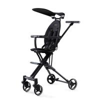 China High Landscape 5.9 KG Aluminum Baby Sport Stroller Pram Pushchair Lightweight for sale