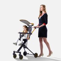 China High Landscape 5.9 KG Aluminum Baby Sport Stroller Pram Pushchair Lightweight for sale