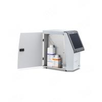 China Cheapest Edan medical laboratory equipment Hematology Analyzer/Edan H30 3-Part Hematology Analyzer for hospital for sale
