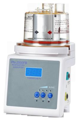 China CE certification medical respiratory humidifier with both good quality and cheap price for sale