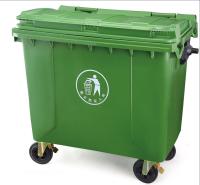 China Large Bio Medical Waste Pedal Bins Yellow, Garbage Can, 30L 660L Plastic Medical Waste Trash Cans For Hospital Clinic for sale