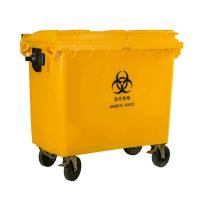 China Large Bio Medical Waste Pedal Bins Yellow, Garbage Can, 30L 660L Plastic Medical Waste Trash Cans For Hospital Clinic for sale