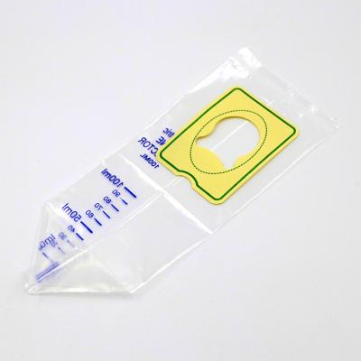 China Competitive price for PVC  medical disposable pediatric urine bag 100ml-200ml for sale