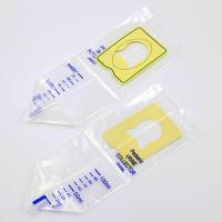 China Competitive price for PVC  medical disposable pediatric urine bag 100ml-200ml for sale
