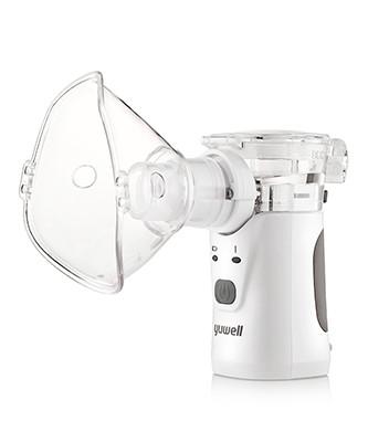 China Yuwell HL100A Mini portable pocket quiet Micro Air Vibrating Mesh Nebulizer for sale