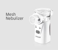 China Yuwell HL100A Mini portable pocket quiet Micro Air Vibrating Mesh Nebulizer for sale