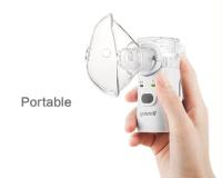 China Yuwell HL100A Mini portable pocket quiet Micro Air Vibrating Mesh Nebulizer for sale