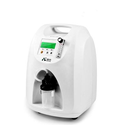 China Clinic 5L Portable Oxygen Concentrator 14.5kgs With Nebulizer for sale