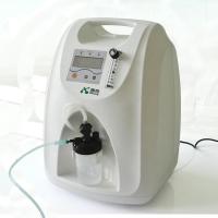 China Clinic 5L Portable Oxygen Concentrator 14.5kgs With Nebulizer for sale