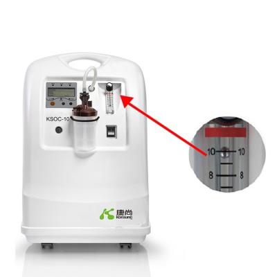 China 10L Portable High Flow Oxygen Concentrator High Pressure Output 23kg for sale