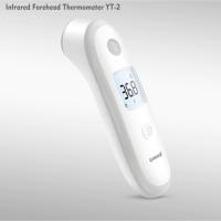 China Hot selling Factory price for the Yuwell Infrared Home Electronic Thermometer Medical Precision Temperature Gun for sale