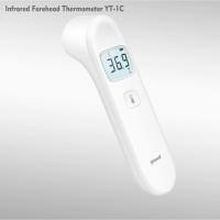 China Hot selling Factory price for the Yuwell Infrared Home Electronic Thermometer Medical Precision Temperature Gun for sale