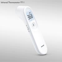 China Hot selling Factory price for the Yuwell Infrared Home Electronic Thermometer Medical Precision Temperature Gun for sale
