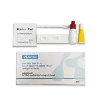 China Factory price for the Coronavirus COVID-19 IgM / IgG Antigen Rapid Test Colloidal Gold for sale