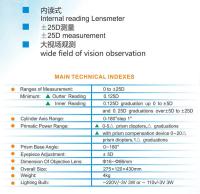 China Portable Ophthalmology Equipment Manual Internal Reading Lensmeter Focimeter for sale