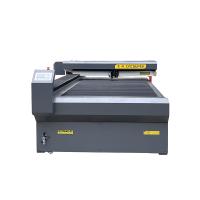 China CO2 Laser Cutting Machine With CCD Vision Positioning System for sale