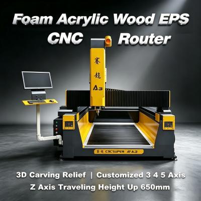China 3D Carving CNC Router Z Axis Up 650mm for Wood Foam Acrylic Aluminum Processing for sale