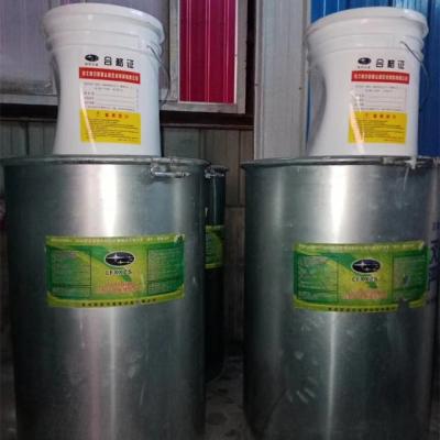 China Two Components Silicone Sealant with High Elasticity, Chemical Resistance, and Excellent Bond Strength for Manufacturing and Assembly Lines for sale
