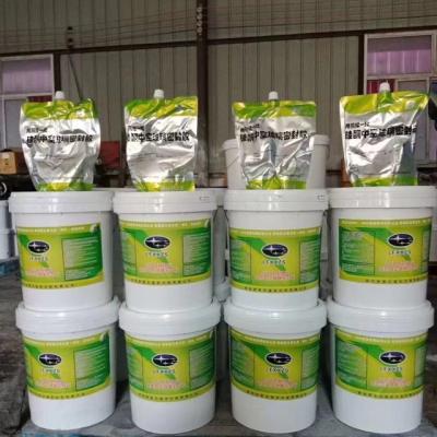 China Modern High Temperature Silicone Sealant 190L+19L High Heat Silicone Sealant for sale