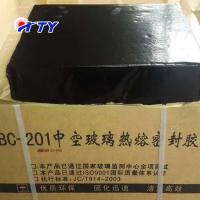 China Water Vapor Penetration Rate 10gm3 or less Hot Melt Butyl Sealant Rubber Offering Durable Seal for Door Insulating Glass for sale