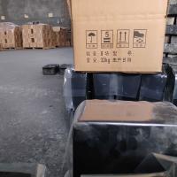 China Polyurethane Based  Butyl Sealant Rubber Hot Melt Door Insulating Glass Seal Suitable Temperature Minus 40 to 80 Degrees for sale