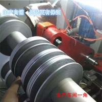 China Industrial Plastic Butyl Tape Suitable for Sealing Aluminium Spacer in Harsh Industrial Environments for sale