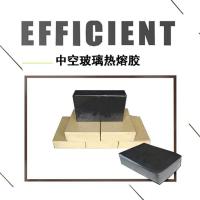 China Butyl Hot Melt Sealant Modern Design Style Rubber Door Insulating Glass Seal Extruding Aluminum Spacer Sealant for sale