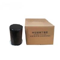 China Polyurethane Based First Sealing Insulating Glass Butyl Hot Melt Adhesive Suitable Temperature Minus 40 to 80 Degrees for sale