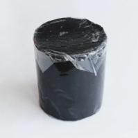 China Homogeneous Black Putty Adhesive Sealant -40℃~80℃ Butyl Hot Melt Sealant for sale
