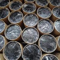 China Durable High Sealing Butyl Sealant with Superior Adhesion for Insulating Glass Applications for sale