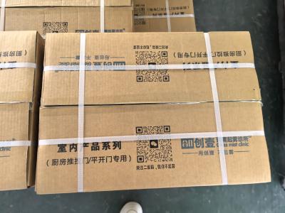 China Water Vapor Penetration Rate 10g per cubic meter or less Butyl Hot Melt Sealant Rubber Door Insulating Glass Seal Extruding Aluminum Spacer for sale