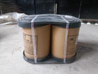 China Modern OEM Butyl Hot Melt Sealant Manufactured Specifically for First Sealing Insulating Glass Providing Durable Bond for sale