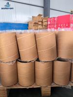 China Halobutyl Bromobutyl Rubber OEM Polyisobutylene Adhesive Butyl Sealant Providing Strong Adhesion and Sealing Performance for sale