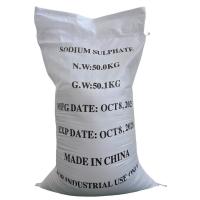 China Cas 7757 82 6 Anhydrous Granular Sodium Sulfate For Detergent Production for sale
